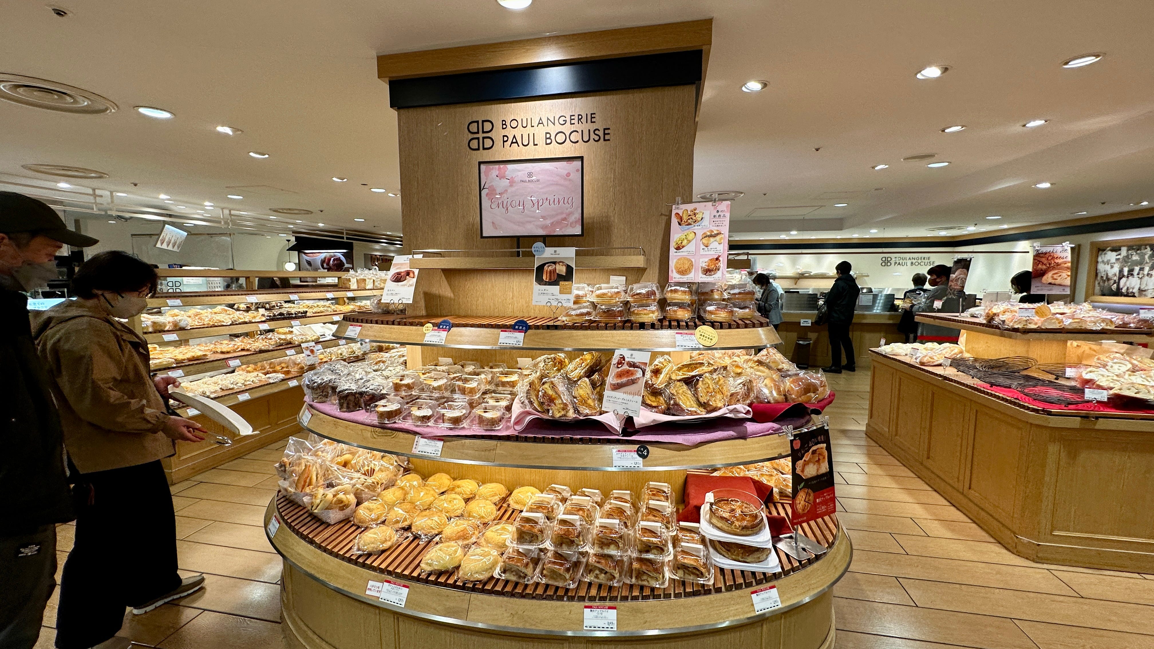 Japan: Glorious Eats! - by Ruth Stroud