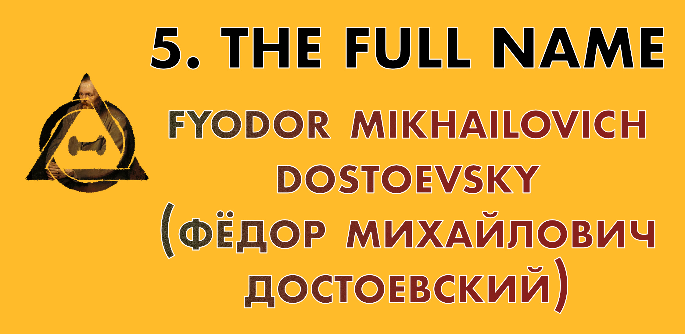 A Guide to Understanding Russian Names