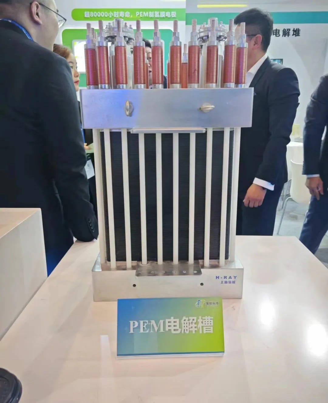 electrolyzer manufacturers on Hydrogen Energy & Fuel Cells Expo China 2024 in Beijing （Part2）