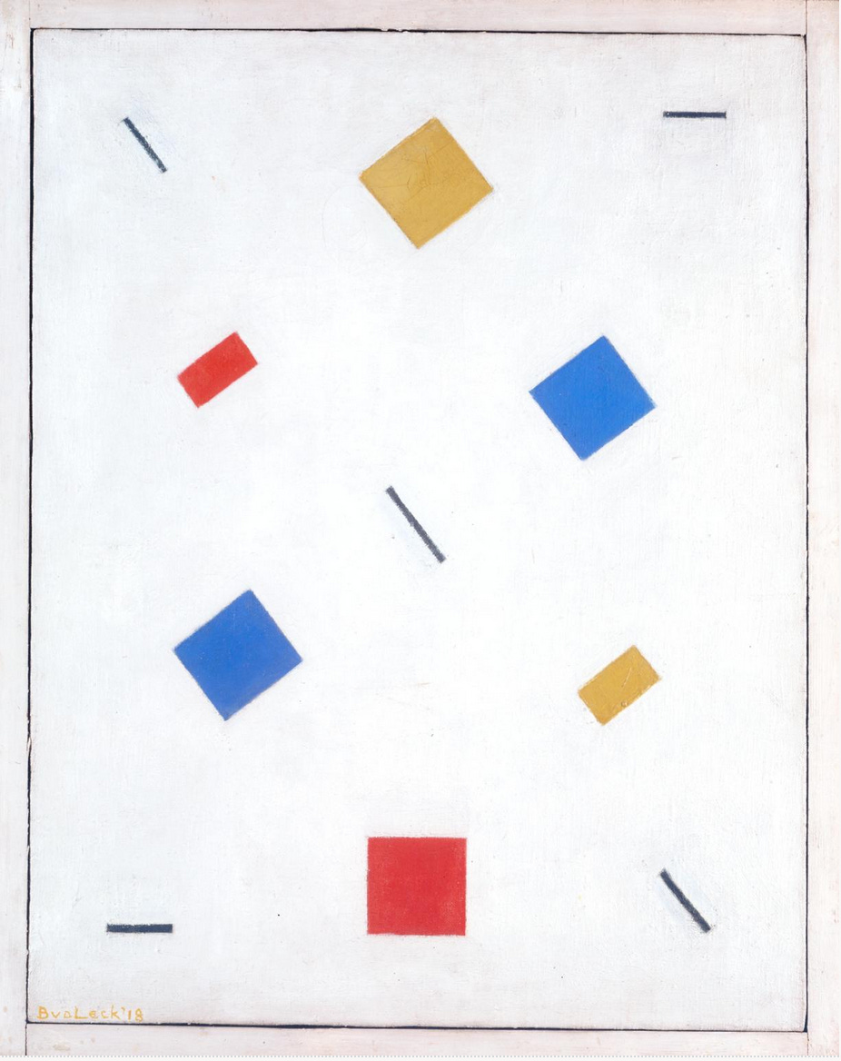 Infinity Could Not Be Smaller - by Benjamin Peters