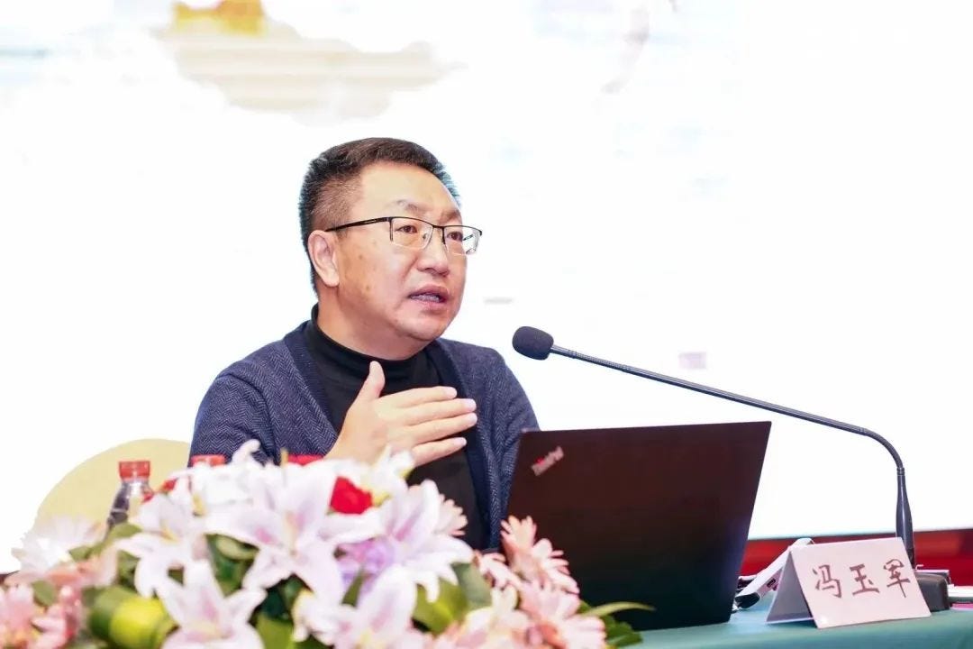 Feng Yujun on Russian History, Culture, and Contemporary Development