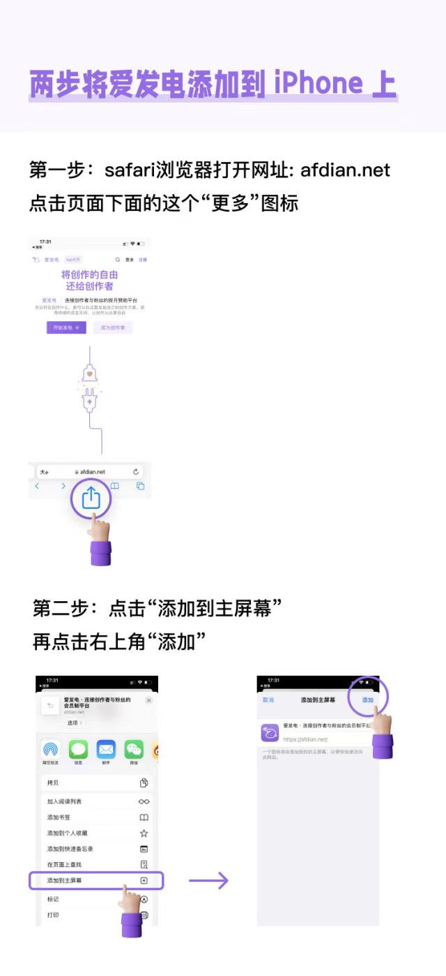 妇女节特辑：来自反派的声音，你有听到吗？ - by 放学以后after school