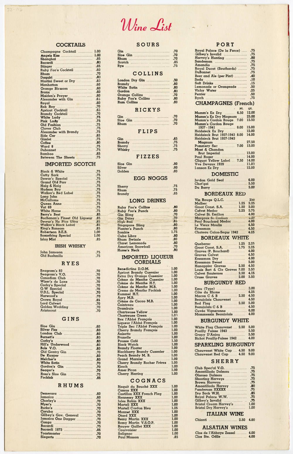 Bonus CITY recipe: Ruby Foo’s lobster, Cantonese style