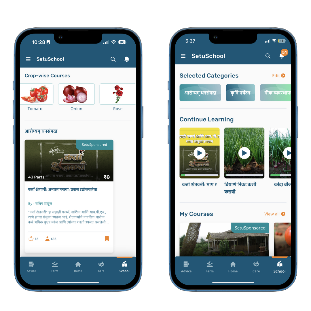 Rahee Seeds: India's First Fully Traceable Onion Seed Brand