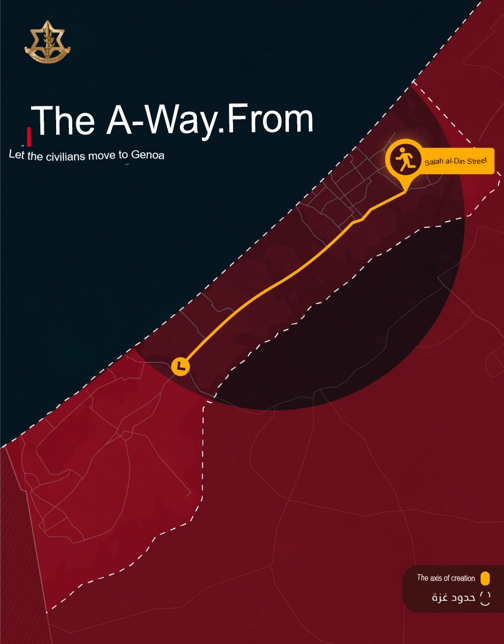IDF: We Will Refrain From Targeting Designated Axis Between 8am And 12PM