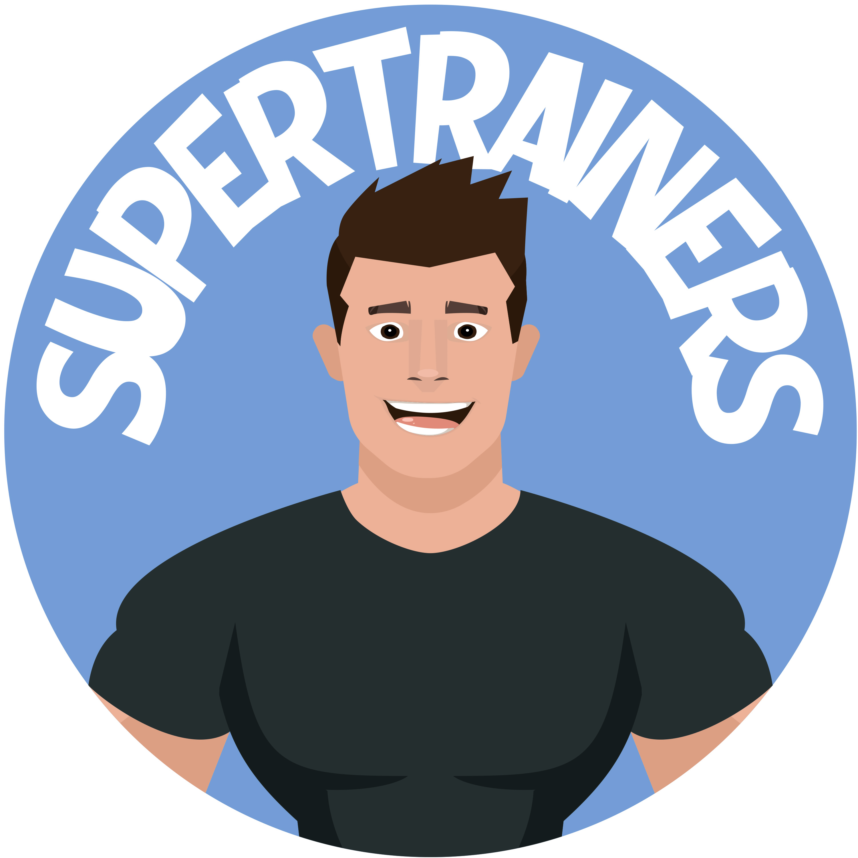 Supertrainers | Substack