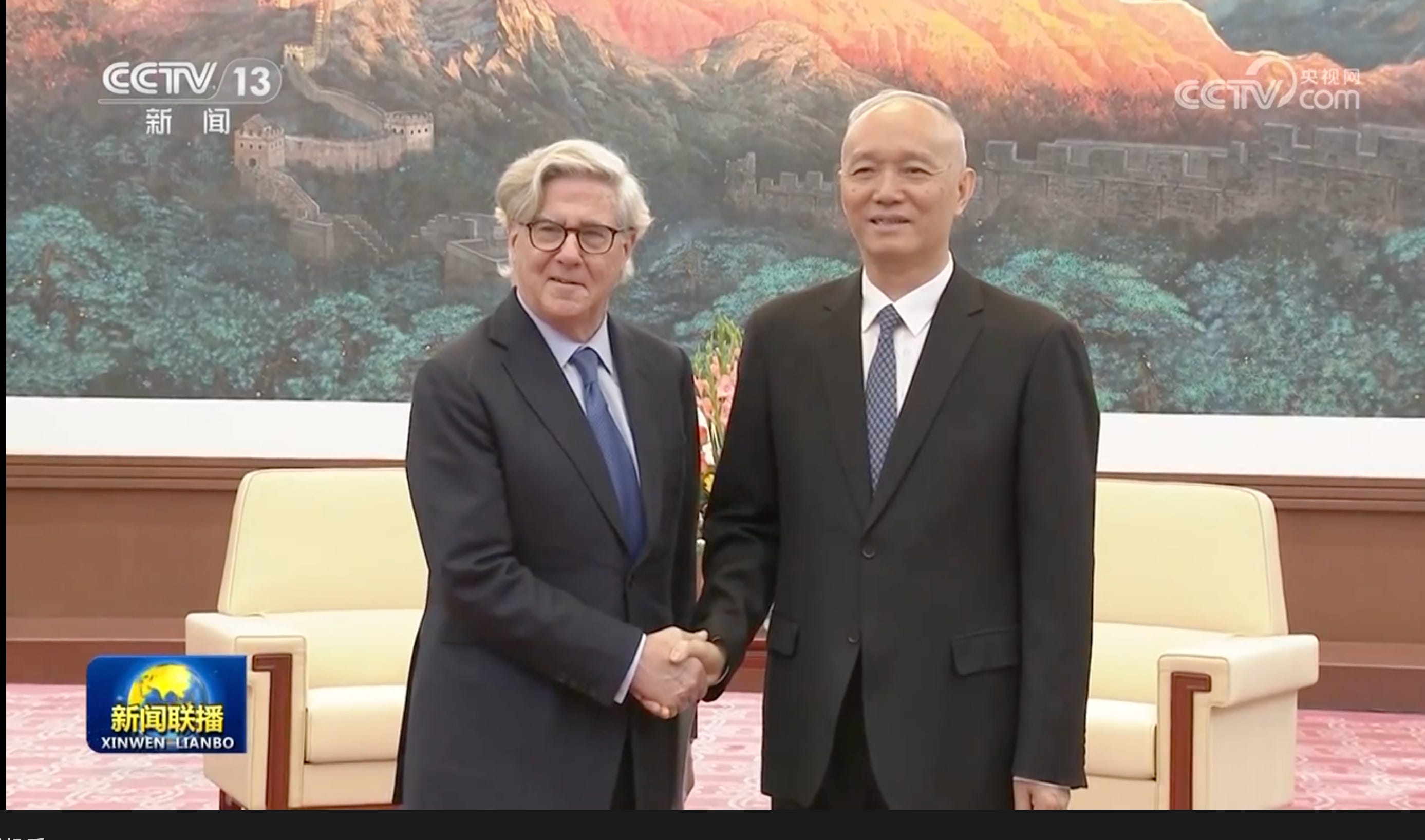 National Security Day; Nine guidelines for capital markets; Scholz in ...