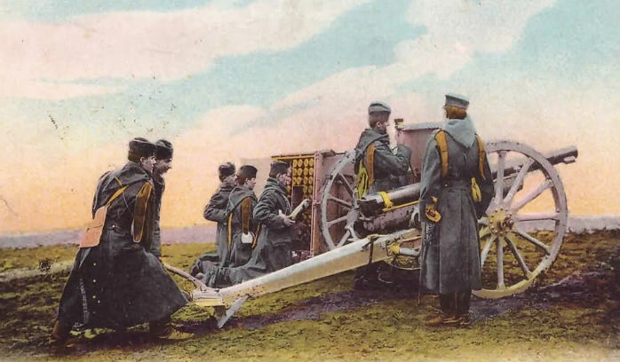 The Serbian Army of 1912 (Field and Mountain Artillery)