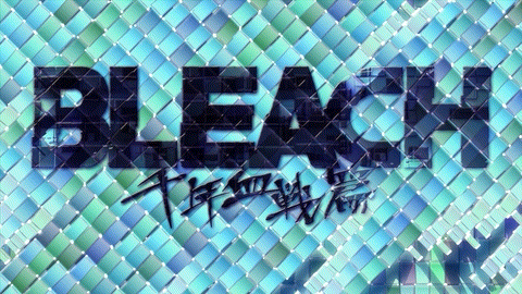 Bleach - Thousand-Year Blood War - Episode 20 - Kenpachi Slices Meteor