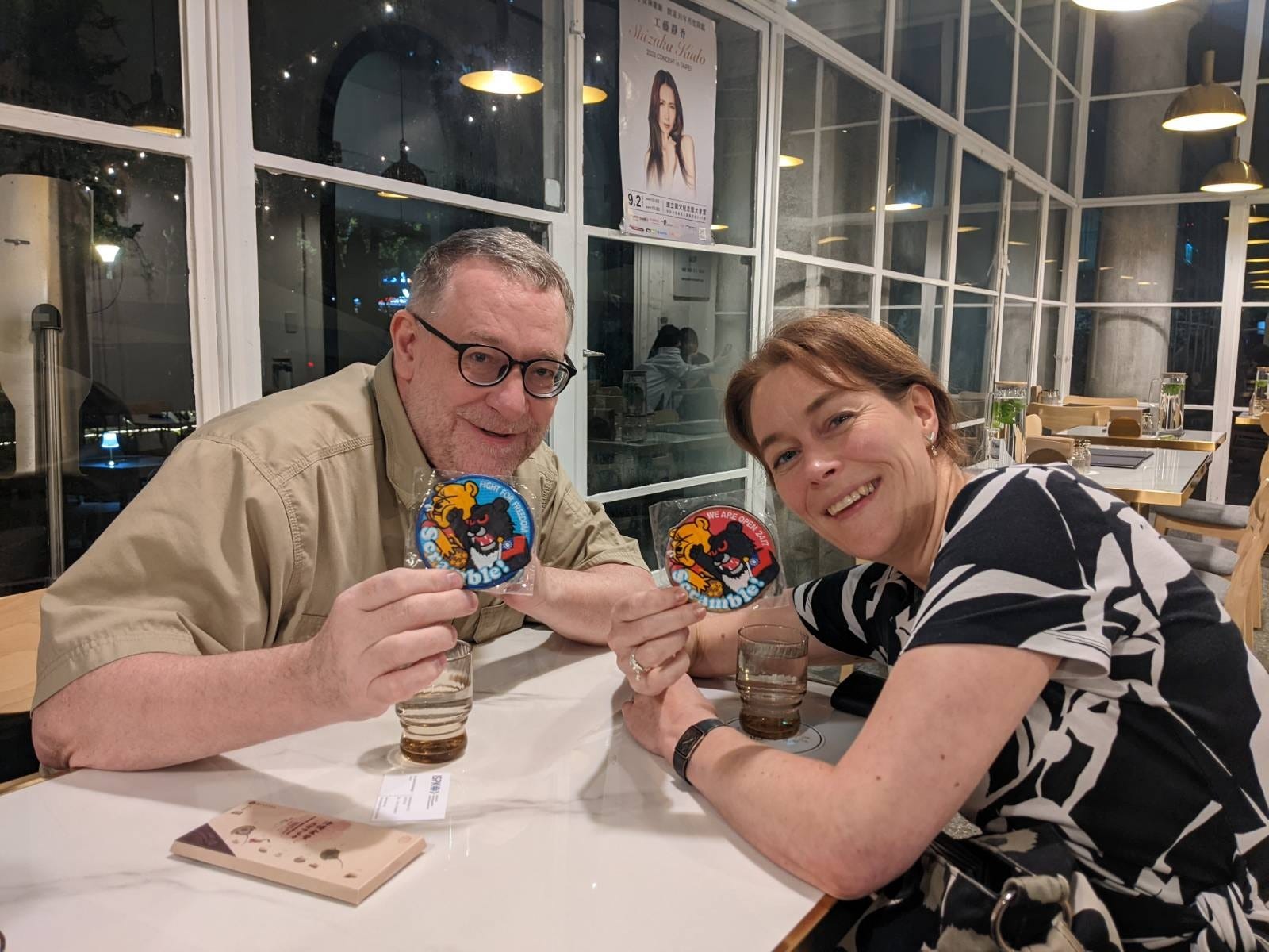 Congrats Dr. Sarah Kirchberger! - by Wendell Minnick