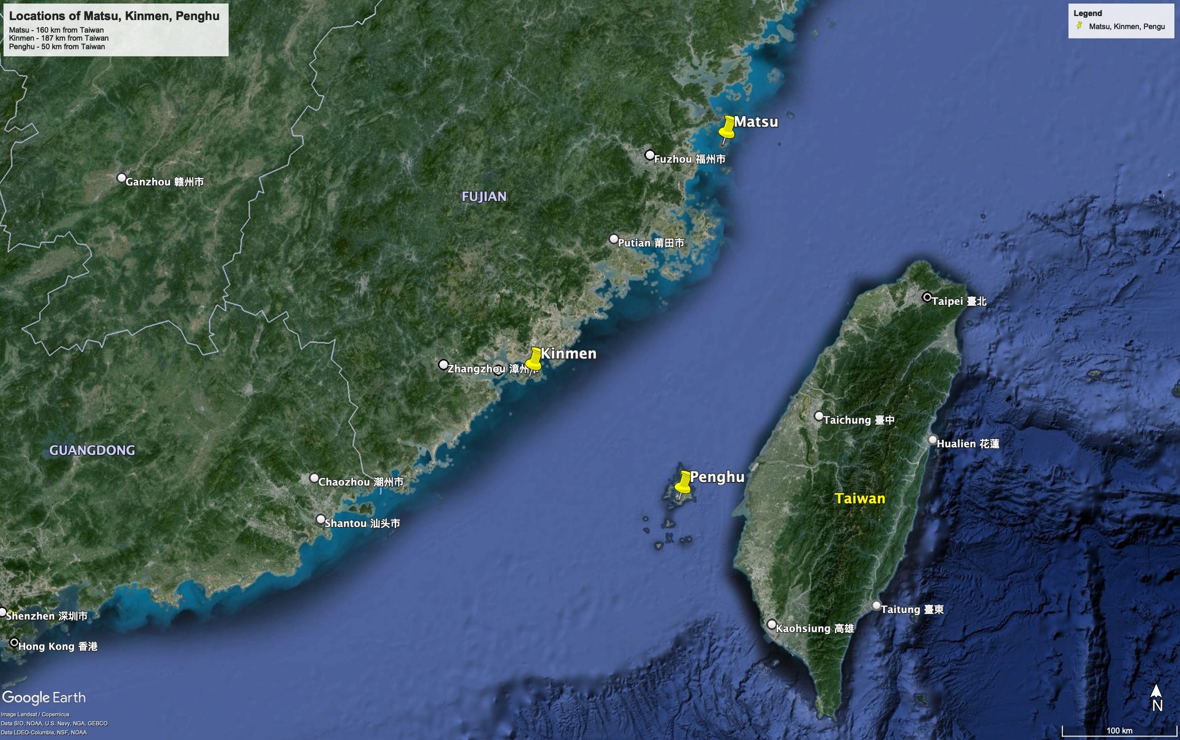 The 'Kinmen Incident' + ETW 06: Local Crusade in National Climate Action