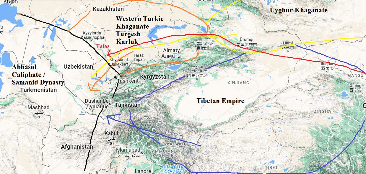 Tamim ibn Bahr's "Journey to the Uyghur Khaganate"
