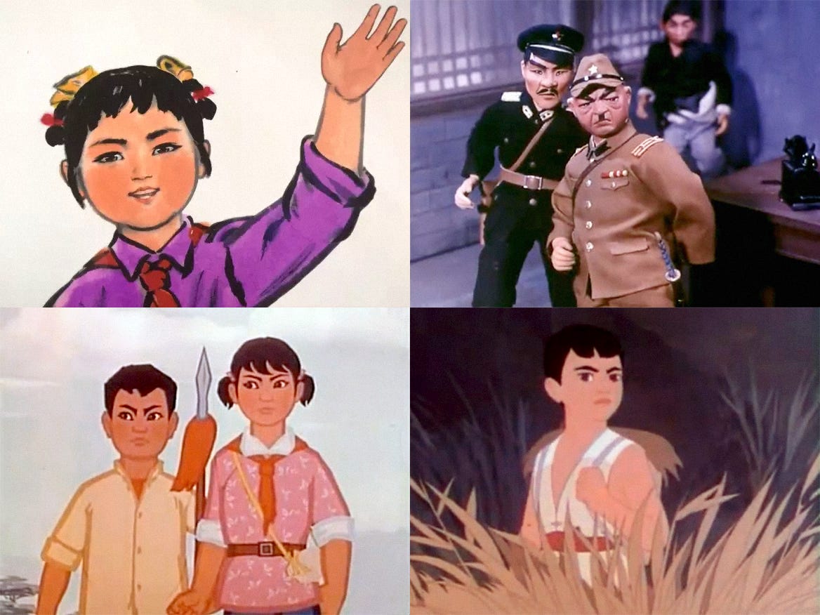 Animation During the Cultural Revolution