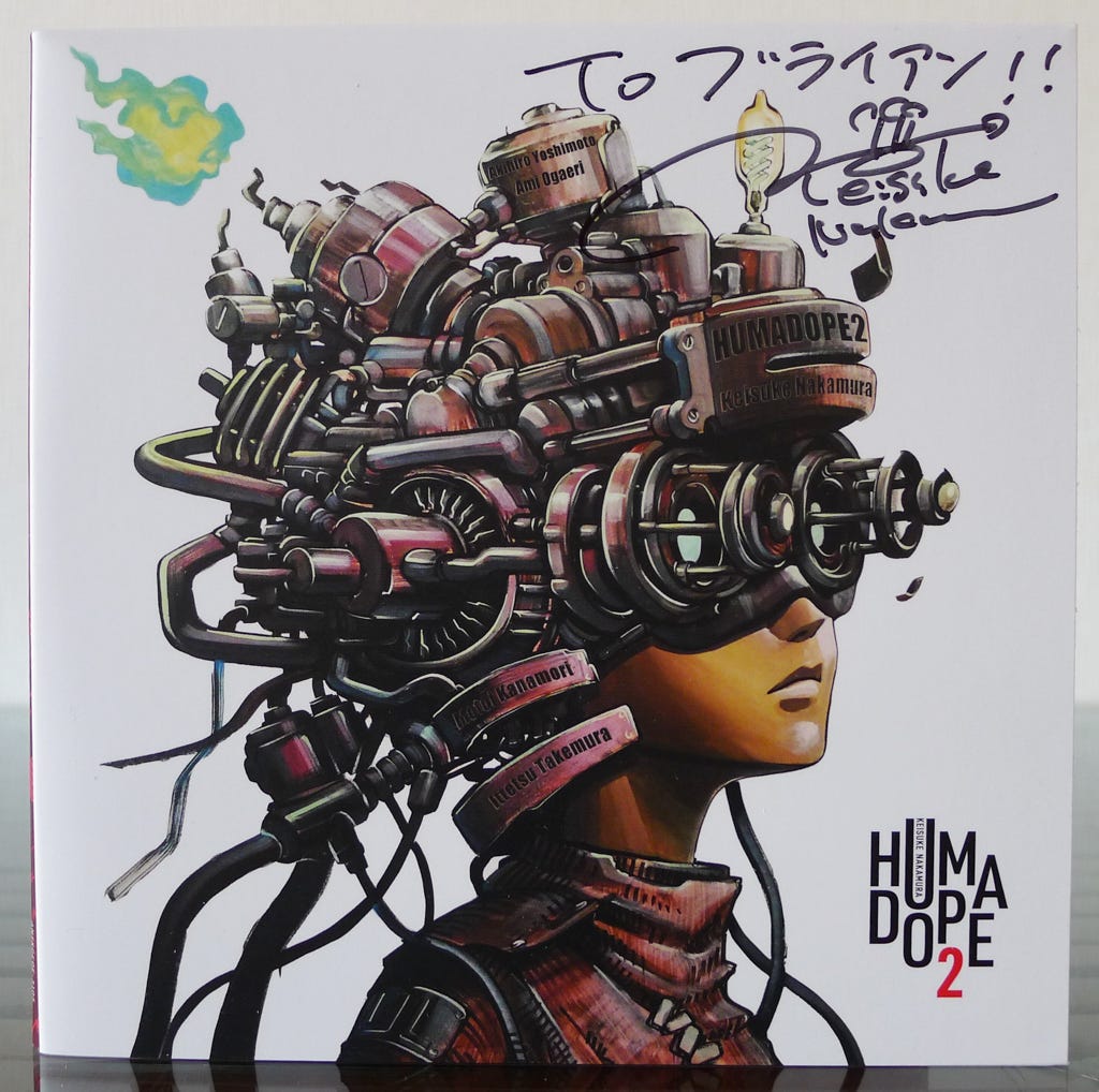 Keisuke Nakamura: Humadope 2 - by Brian McCrory