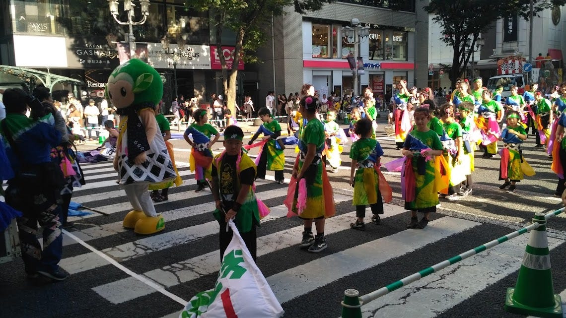 ZANGYOU - O Substack de RYOT