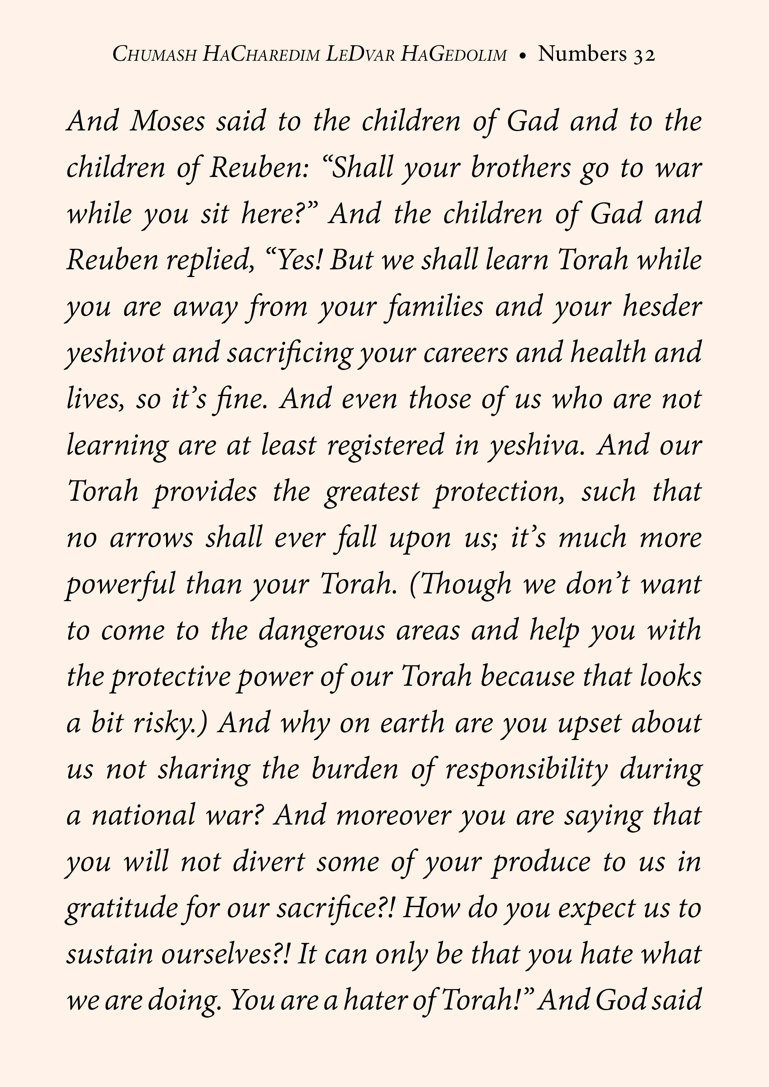 Moshe Rabbeinu, Hater of Torah - by Natan Slifkin