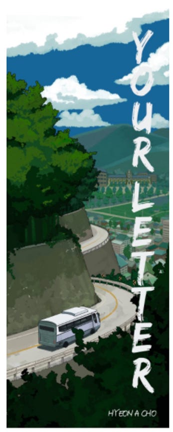 Webtoon's Your Letter by Hyeon A Cho