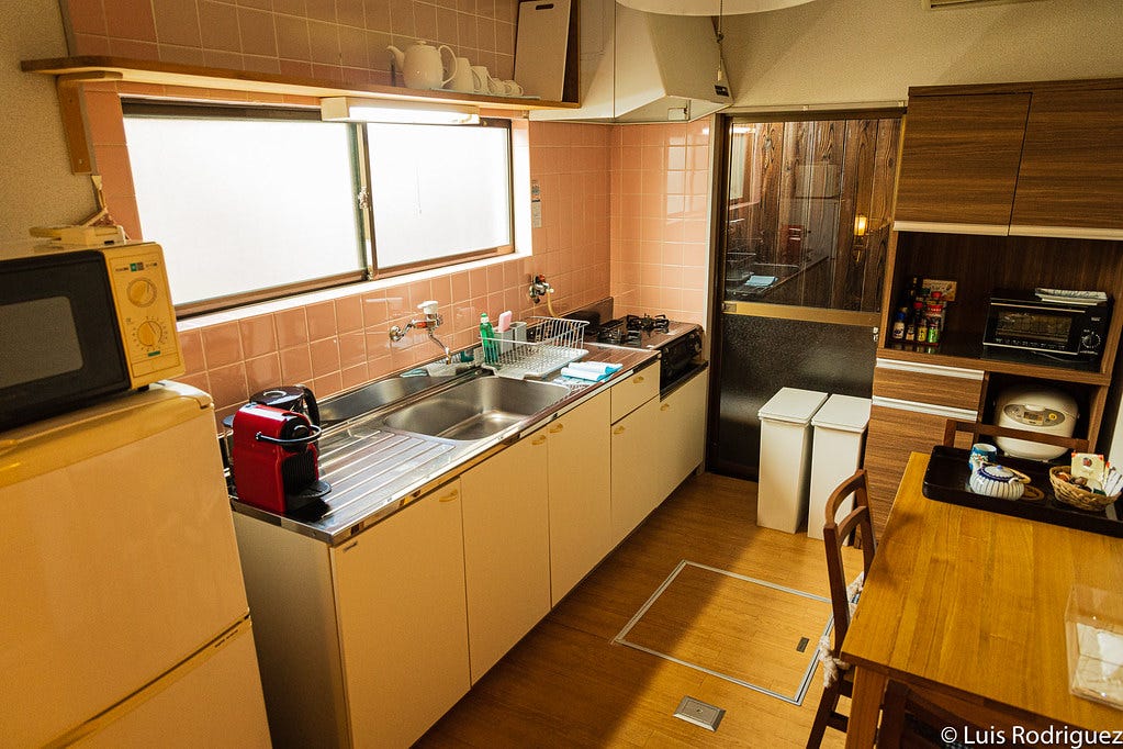 Templo Ryoan-ji y alojarse en una machiya, nuevos contenidos tras ...