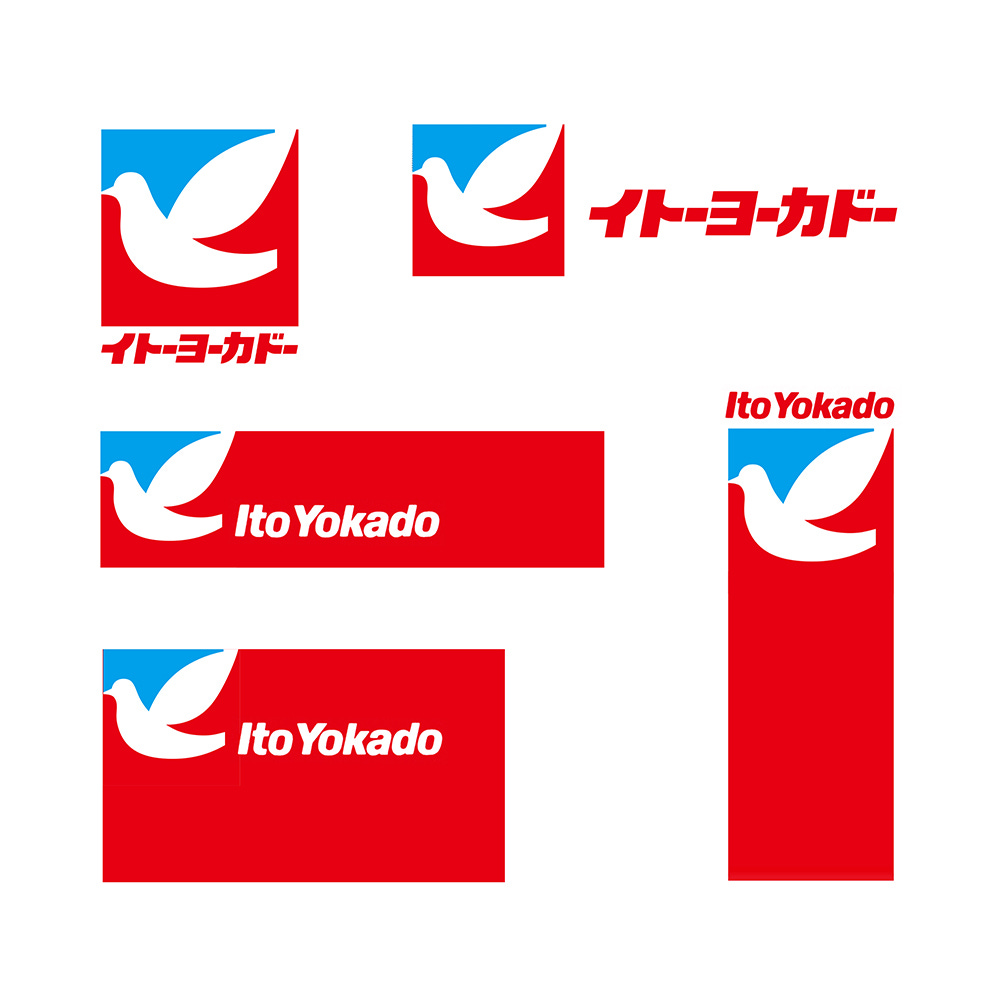 Ito-Yokado, Munich Airport & Logo Construction