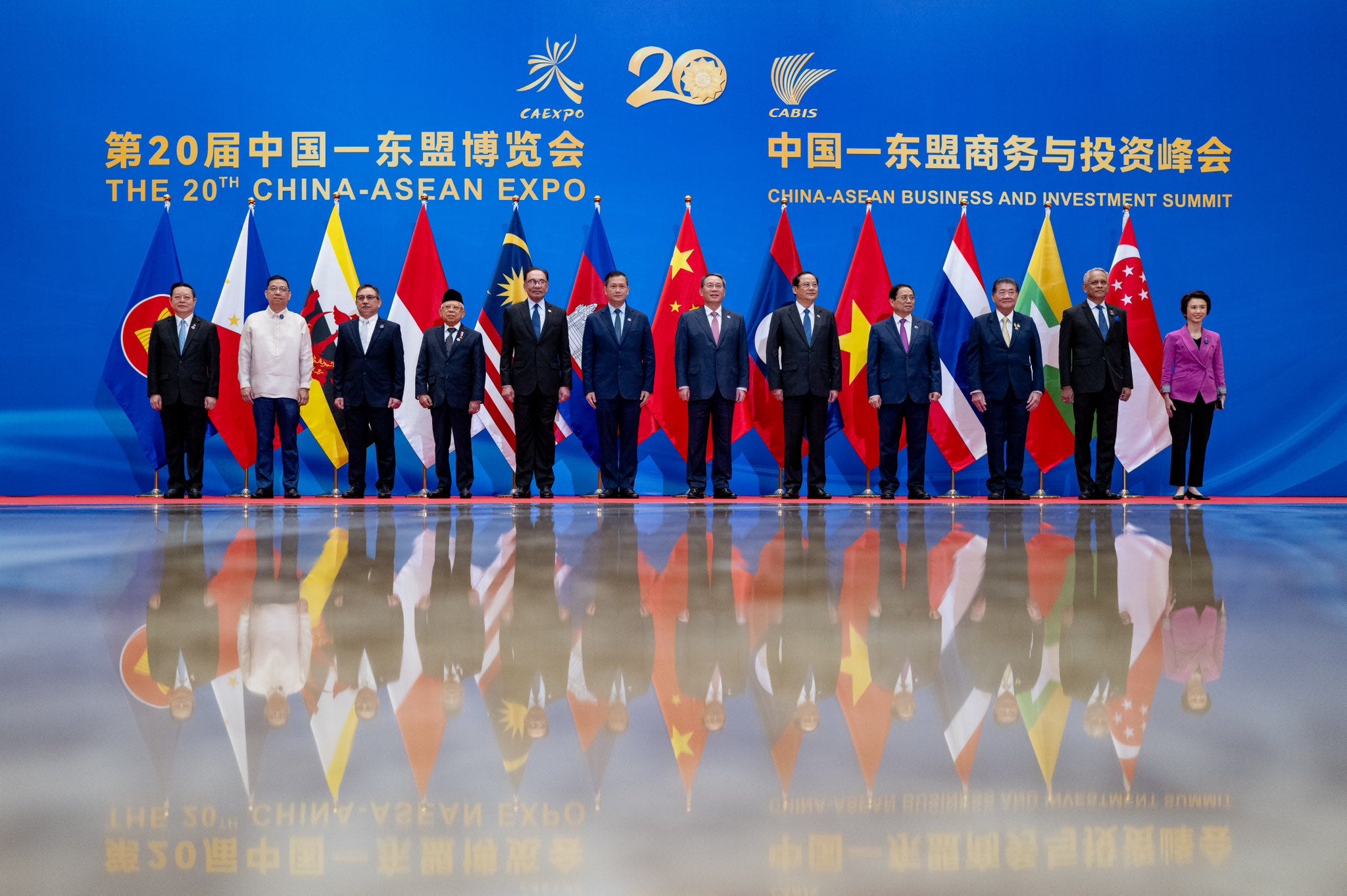 New China-ASEAN Expo Kickoff Spotlights Future Trajectory in Southeast ...