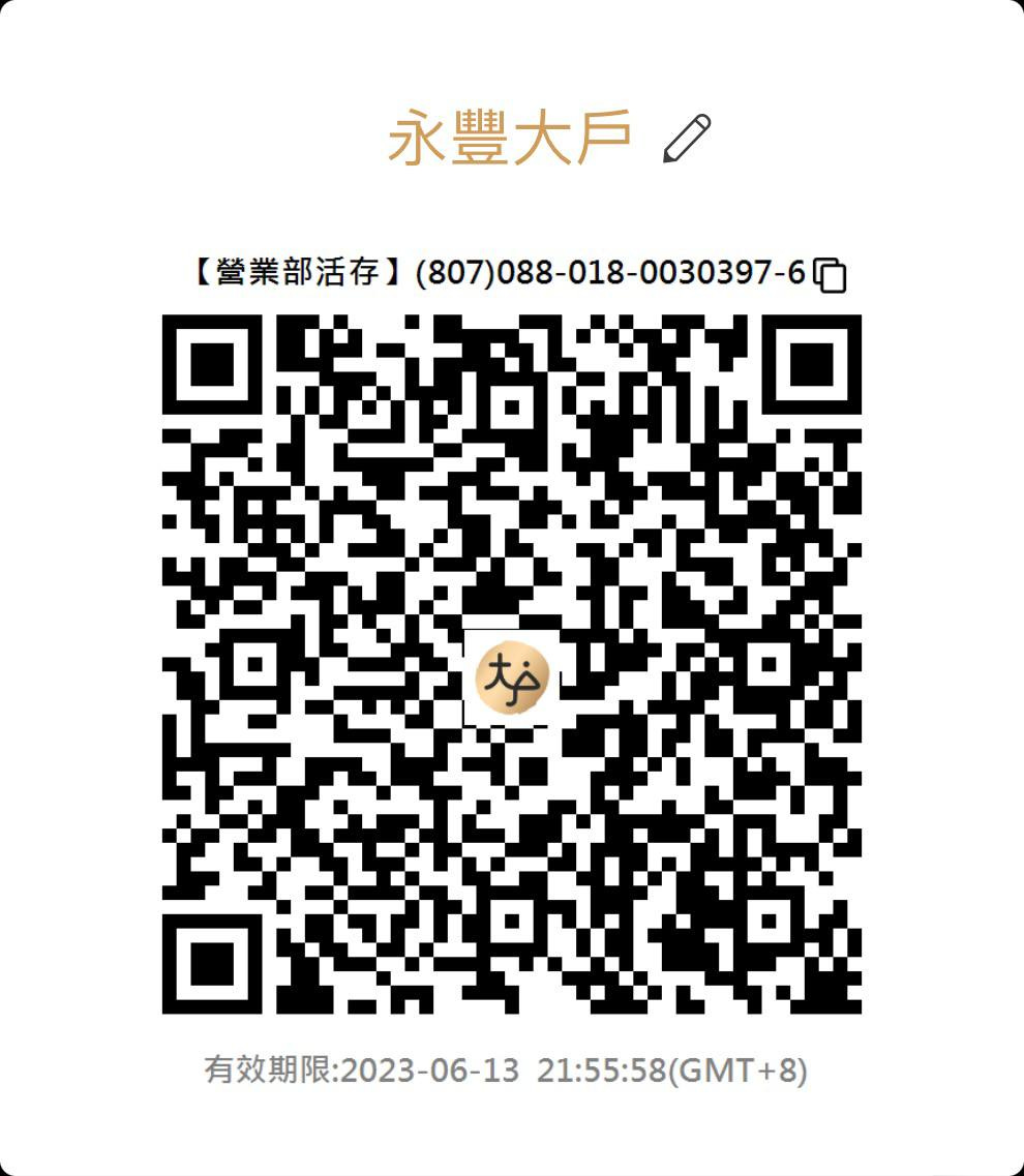 Rambus (RMBS)研究筆記 - Kuma熊投資筆記