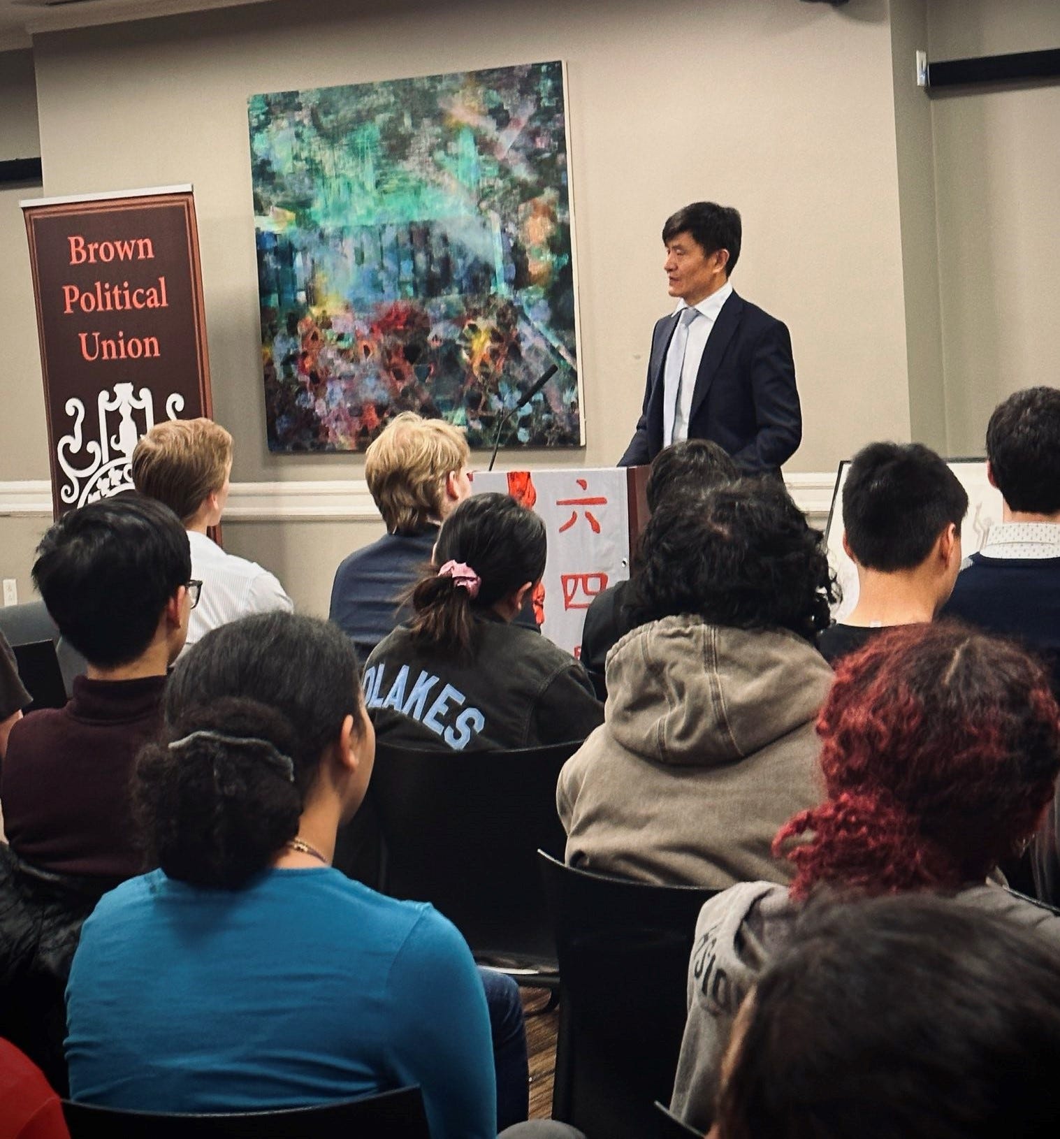 Brown University Student Group Invites HRIC Executive Director