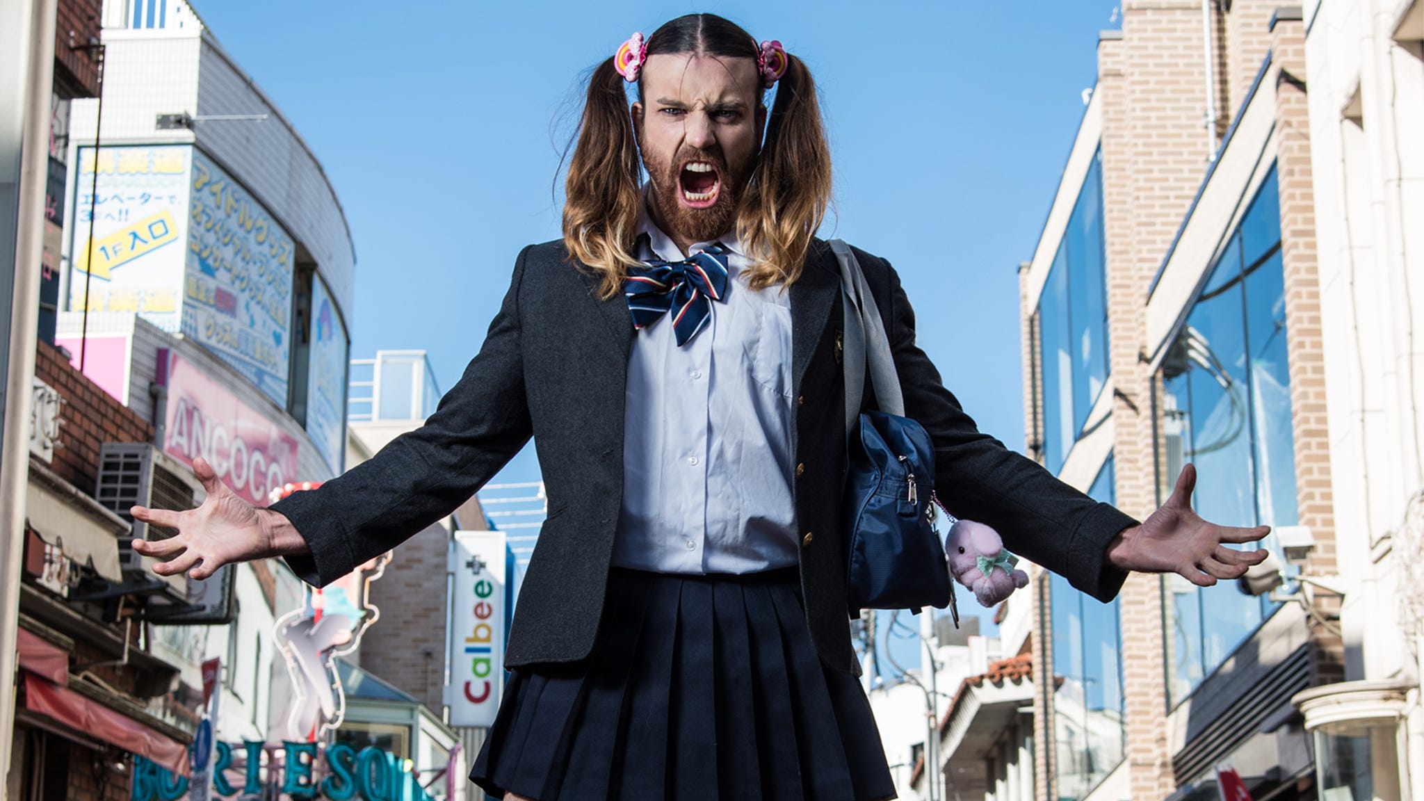 Meet Ladybeard, the Crown Prince of Japan’s Strangest Music Scene