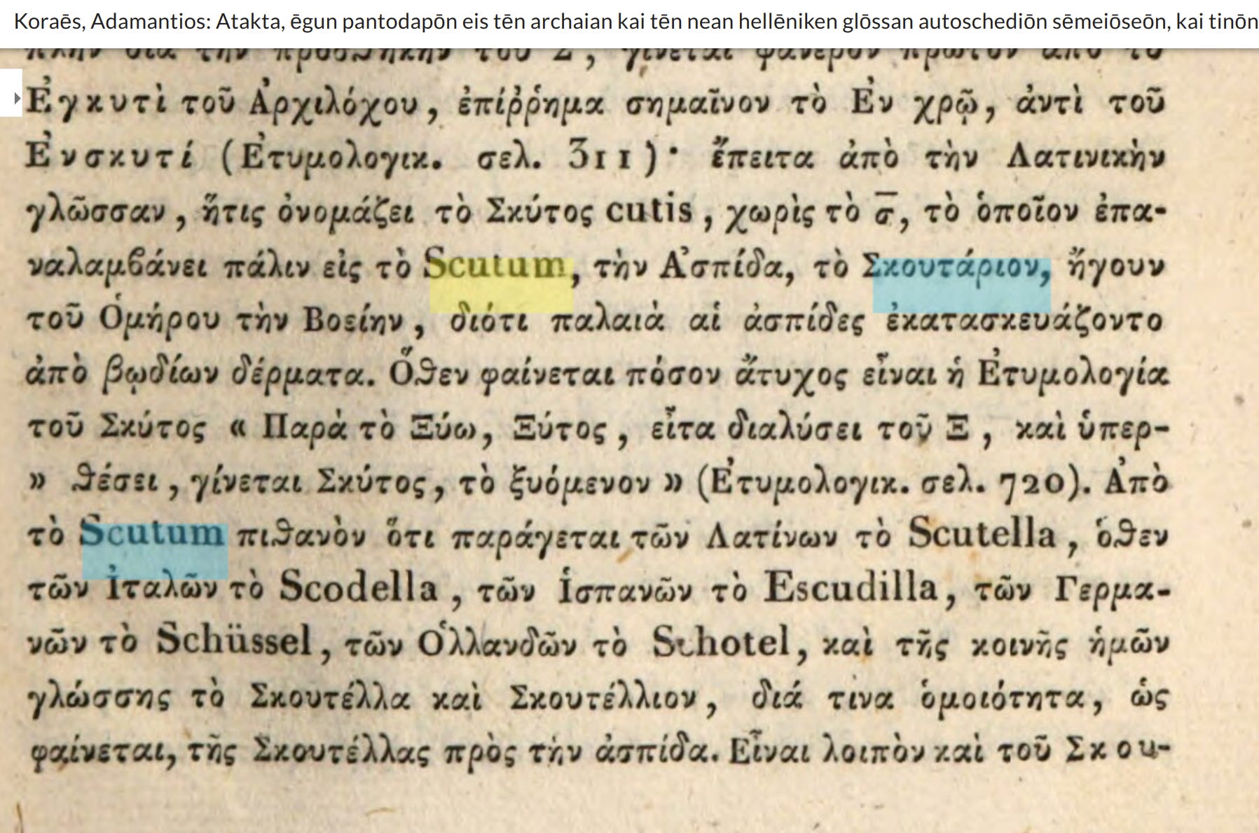 Shkodra Takes its Name from Chrysopolis