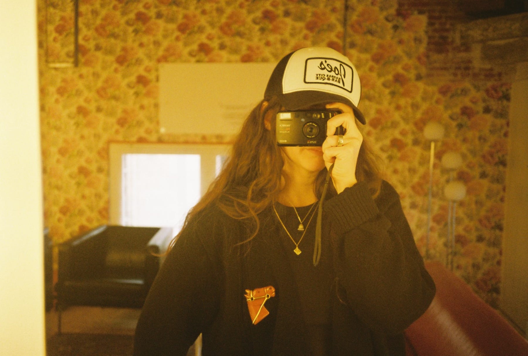 Katie Crutchfield | Substack