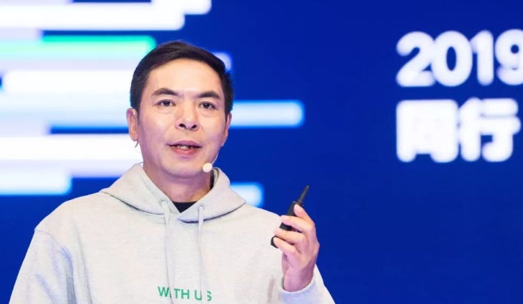 Como funcionam as empresas de tecnologia chinesas? O caso da Tencent e ...