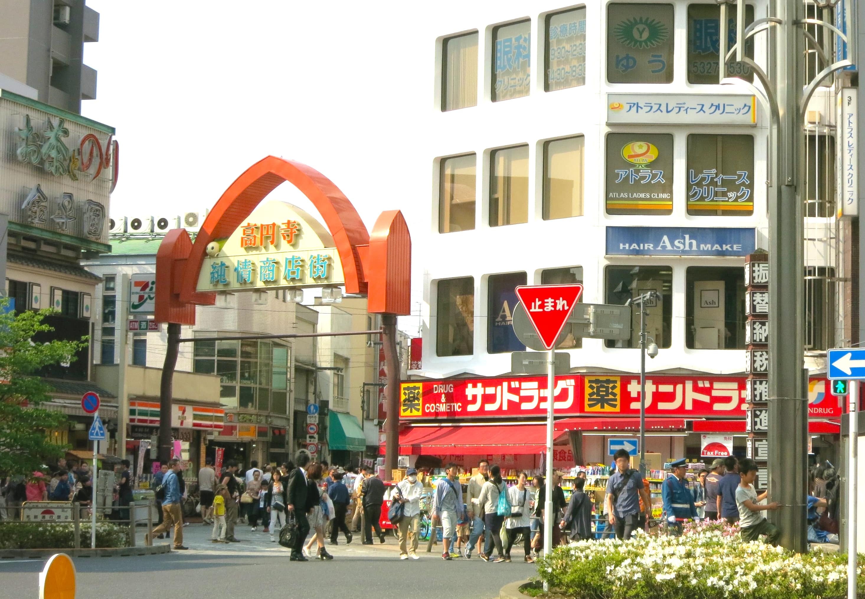 Top 10 Best Wards for Living in Tokyo - by Rei Saito