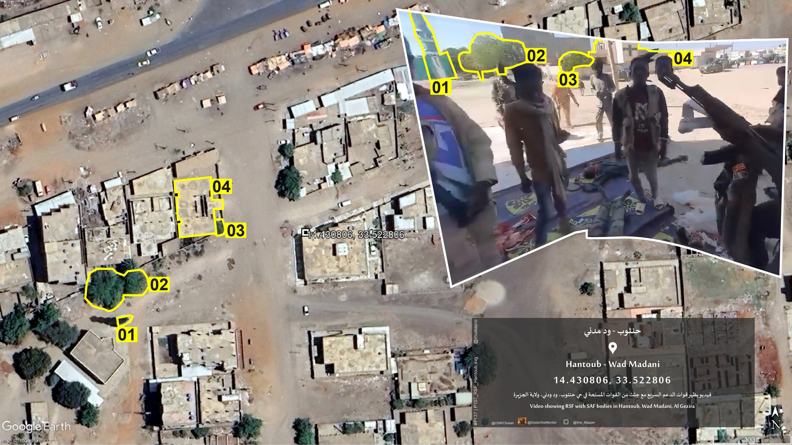 Fighting nears the Wad Madani bridge - Sudan War Monitor