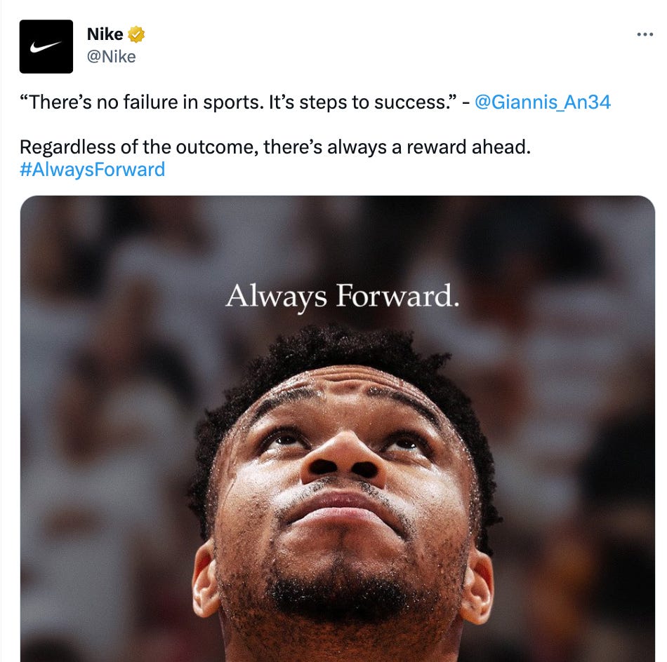 Don't Rob Us of "Failure" - by Ethan Strauss