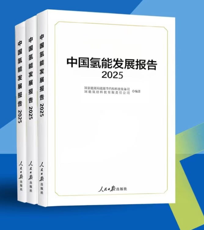 Every number matters-China’s energy regulator released operating data ...
