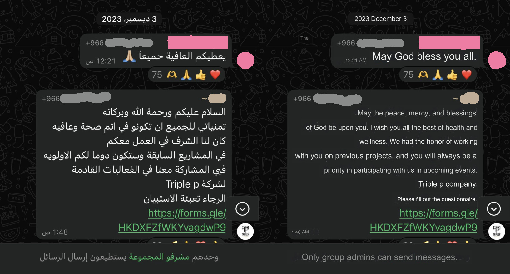 How Saudi Organizers Filled an Empty Tennis Arena: By Paying People to ...