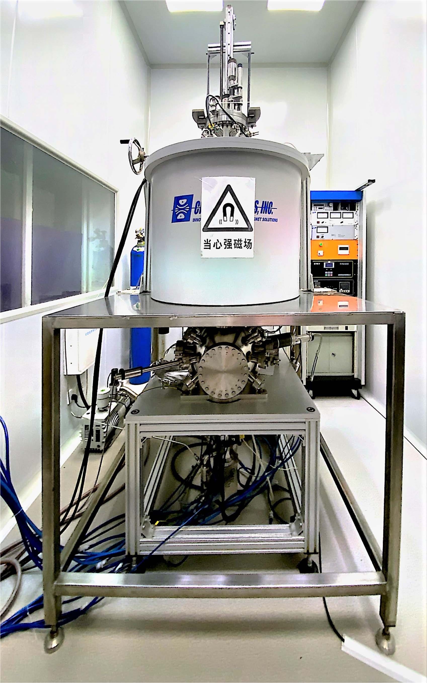 Chinese Scientists Achieve Breakthrough in Developing Photon Chips