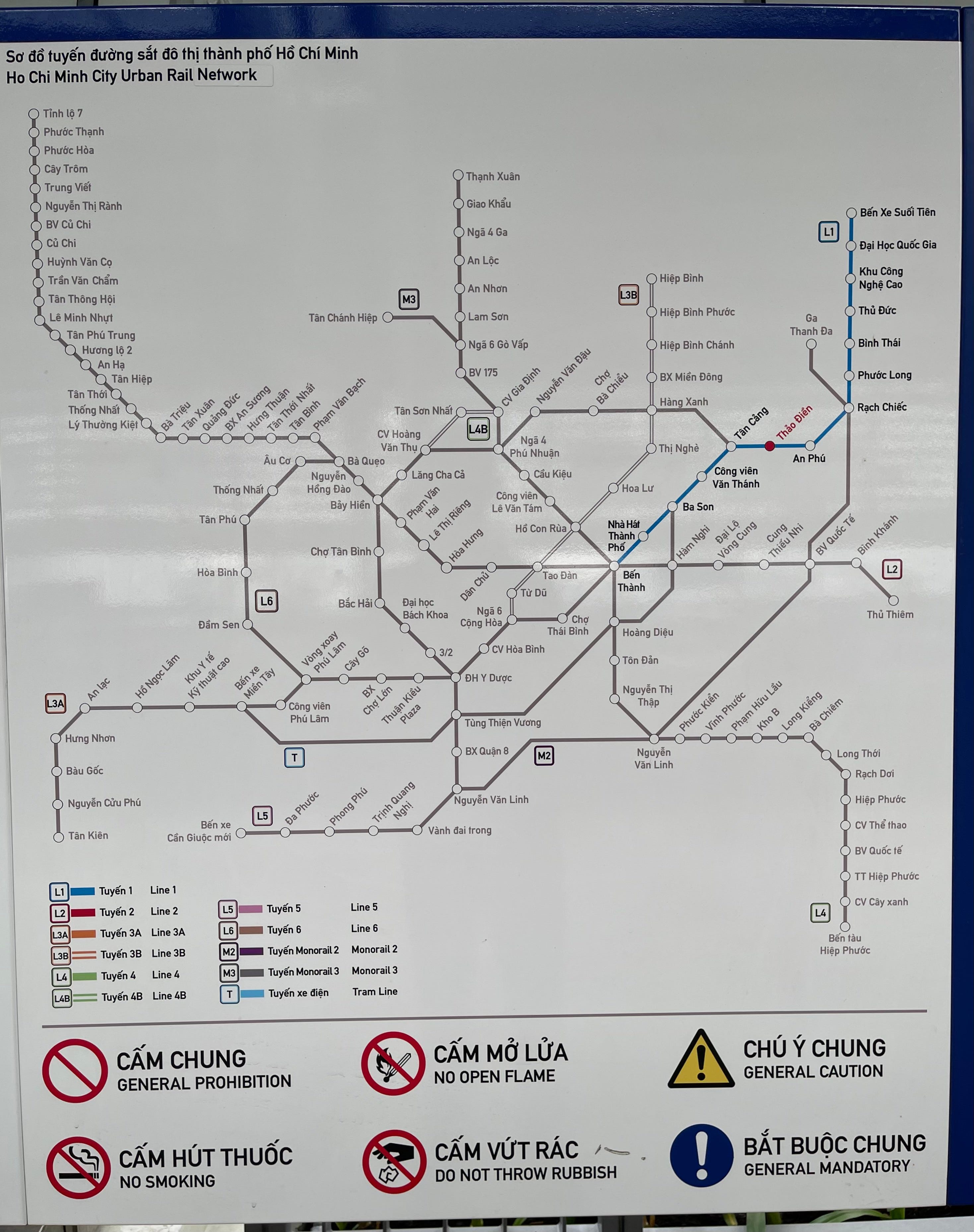 The HCMC Metro's Soft Opening - by Michael Tatarski