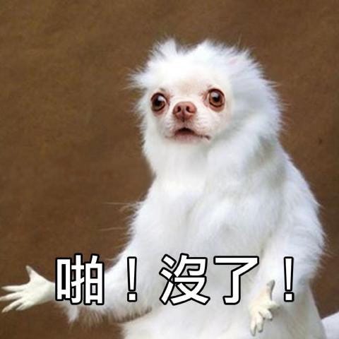 Wanuxi 玩客 | Substack