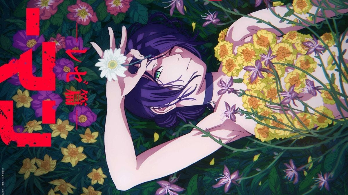 Chainsaw Man: Reze Arc Movie – Release Date, Teaser, and What to Expect!