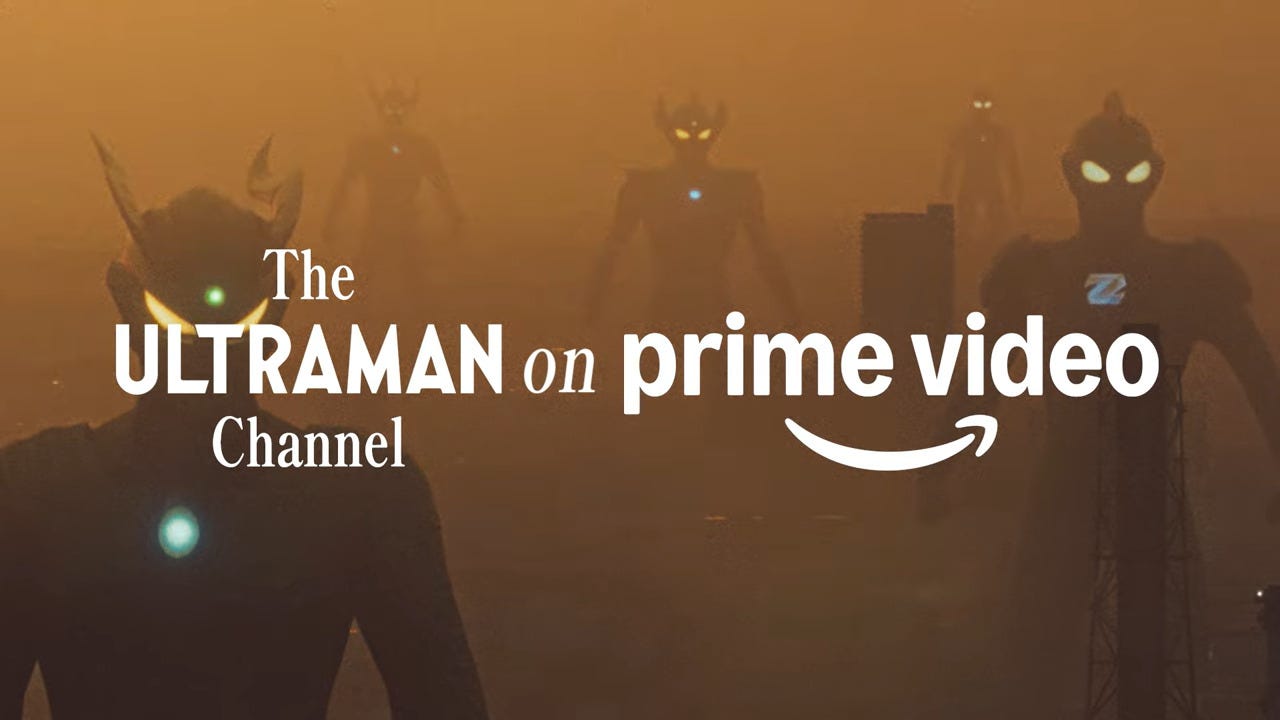 The Ultraman Channel Launches on Prime Video