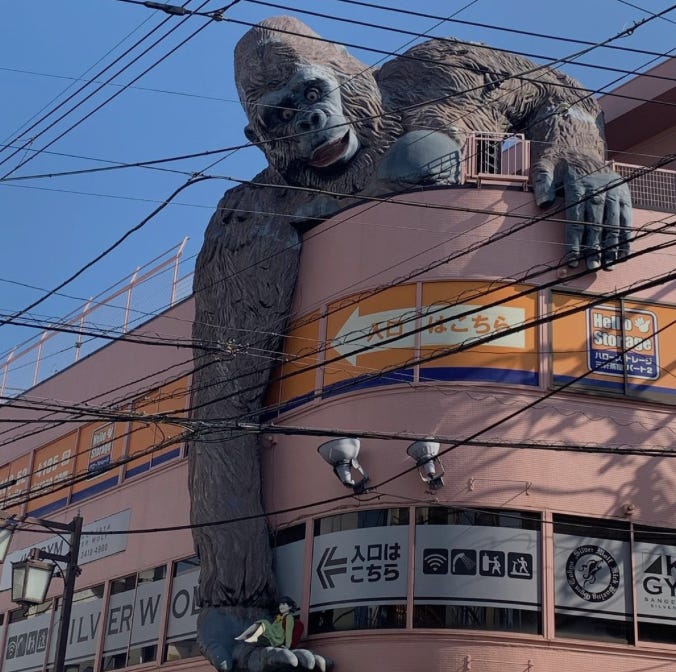 Four Little Words - Ninki Substack by Margaret Bennett