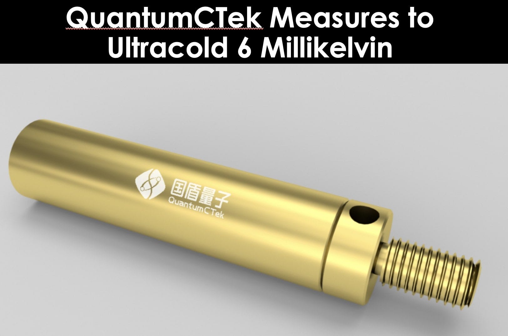 China Makes a World Class Quantum Computing Thermometer