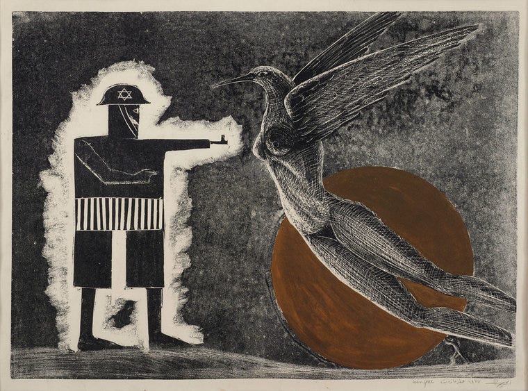 November 2023: A Smaller World - by Farrah Berrou