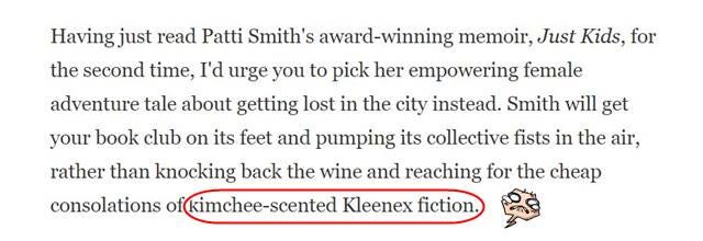 The Worst Book Review I Ve Ever Read