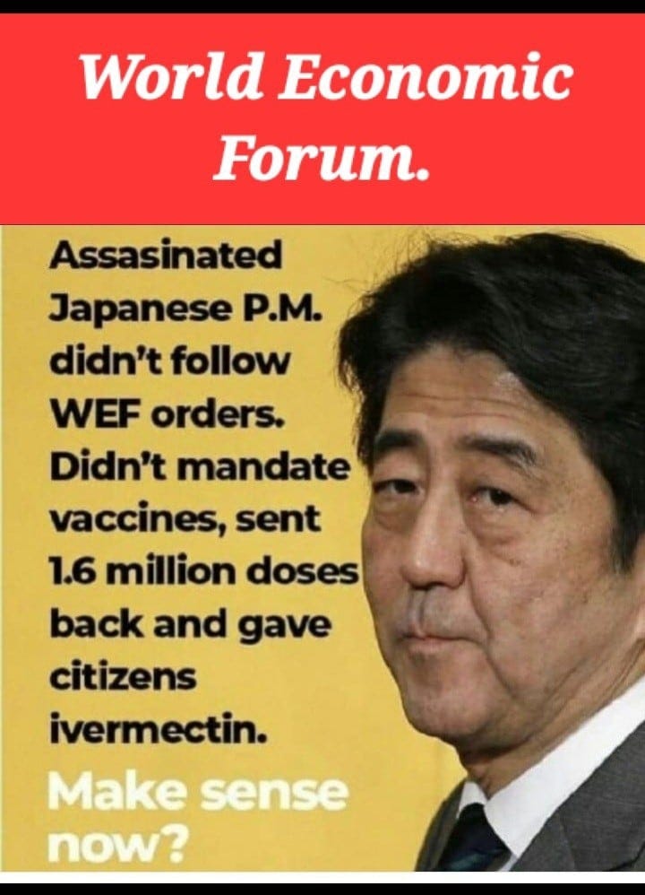 TRIGGER MEMES - by Frances Leader - Uncensored