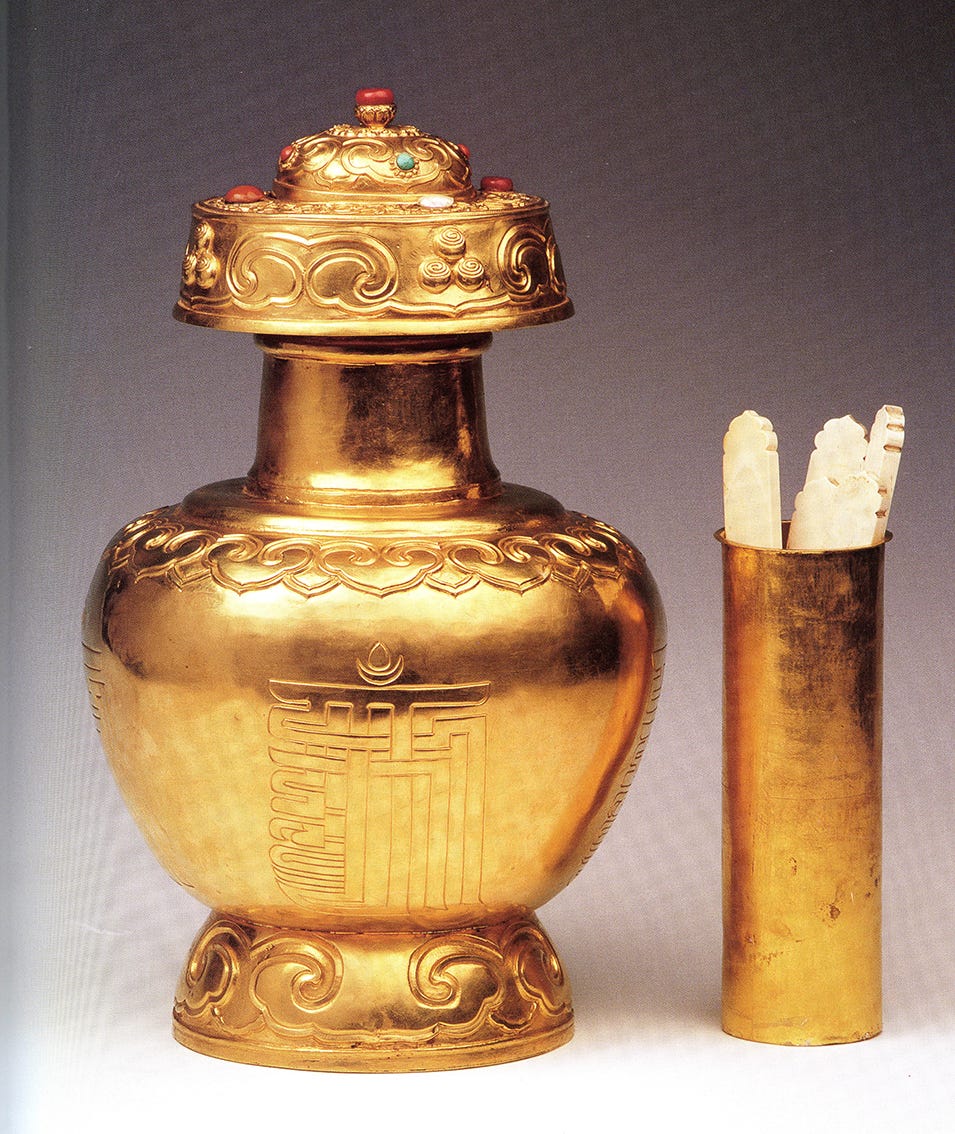 Chinese Relics | Golden Urn (gser-bum) - DeepChina