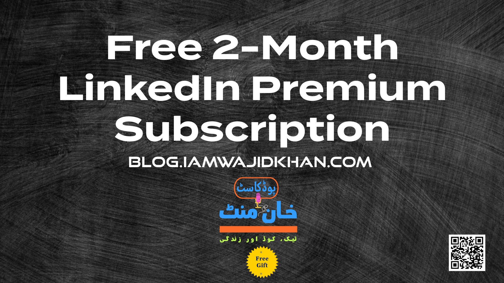 🆓Free 2-Month LinkedIn Premium Subscription