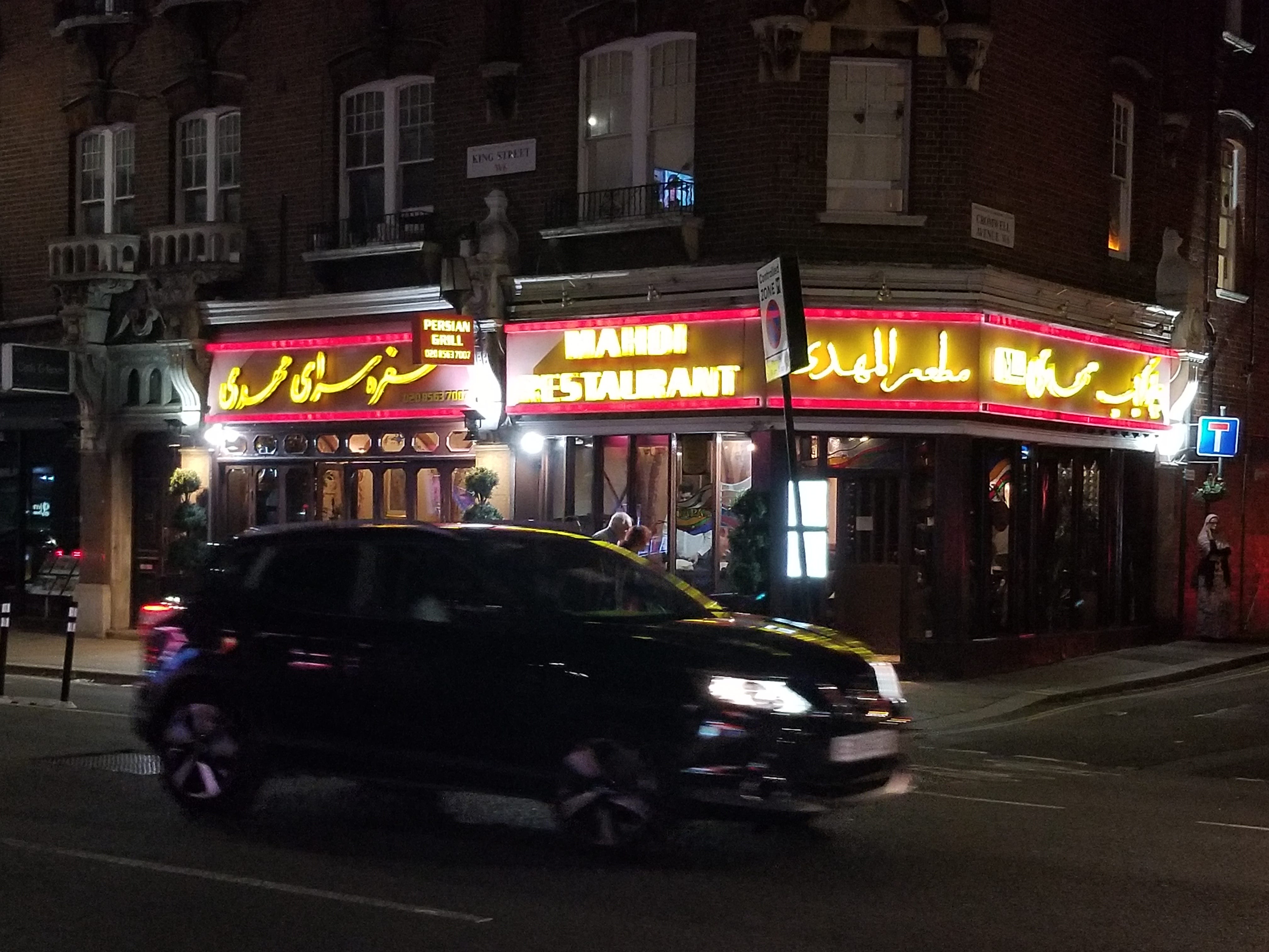 Back in the U.K. on My Own Magical Mystery Tour