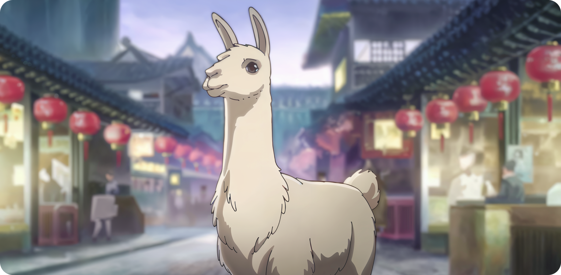 Tencent's Open Source LLM skyrockets to #1; Baidu & Meta Battle over AI Glasses