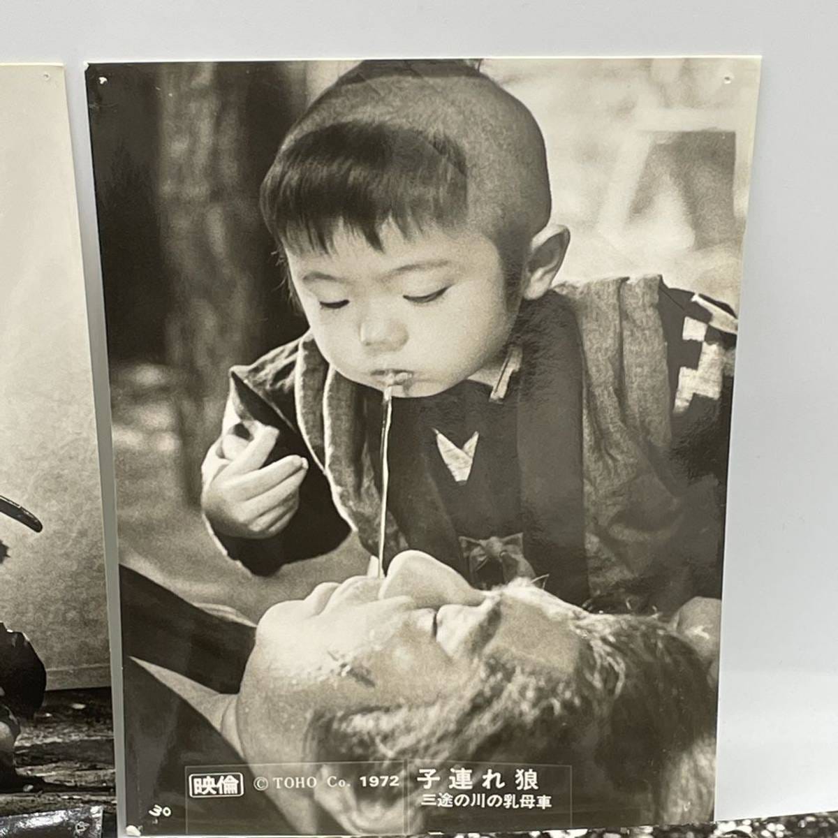 FEATURE: Samurai and Son - The Oral History of SHOGUN ASSASSIN!